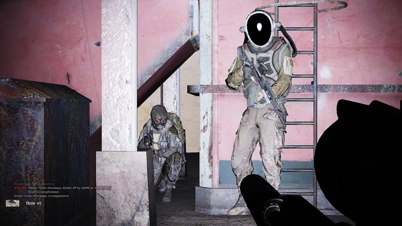 Arma 3 STALKER RP - История Сплита (ч30) - YouTube