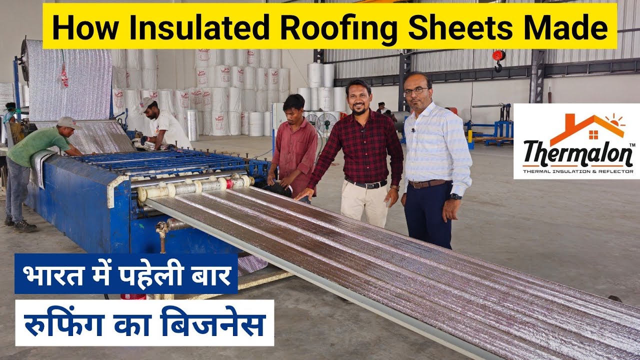 How Insulated Roofing Sheets Are Made in Factory? All Types of Roofing ...