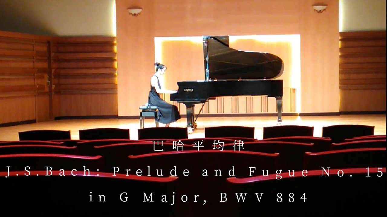 J.S.Bach: The Well-Tempered Clavier Vol.2, Prelude and Fugue No. 15 in ...