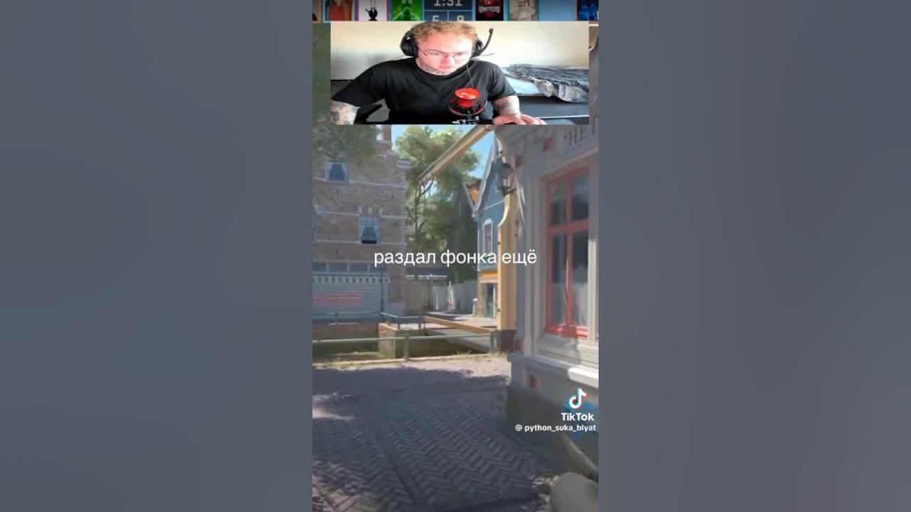 BRO IS FUNK🔥🤟#edit #shorts #python #funk #crazy - YouTube