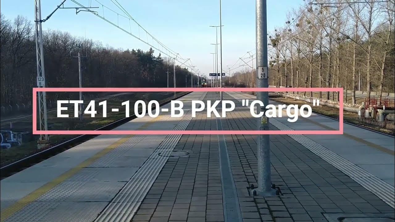 Lokomotywa ET41-100-B PKP "Cargo", przelot przez stację Puławy Miasto - YouTube