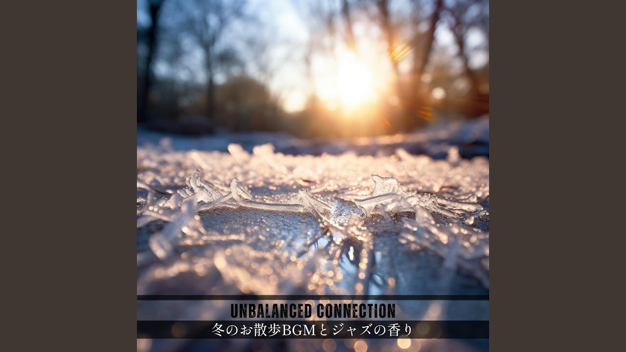 Cold Haze of Twilight - YouTube