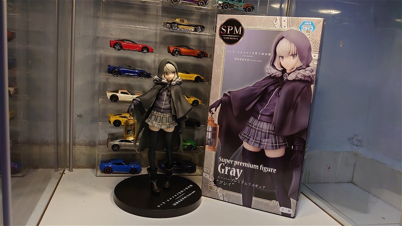 Unboxing SEGA SPM Fate Grand Order Gray Action Figure - YouTube