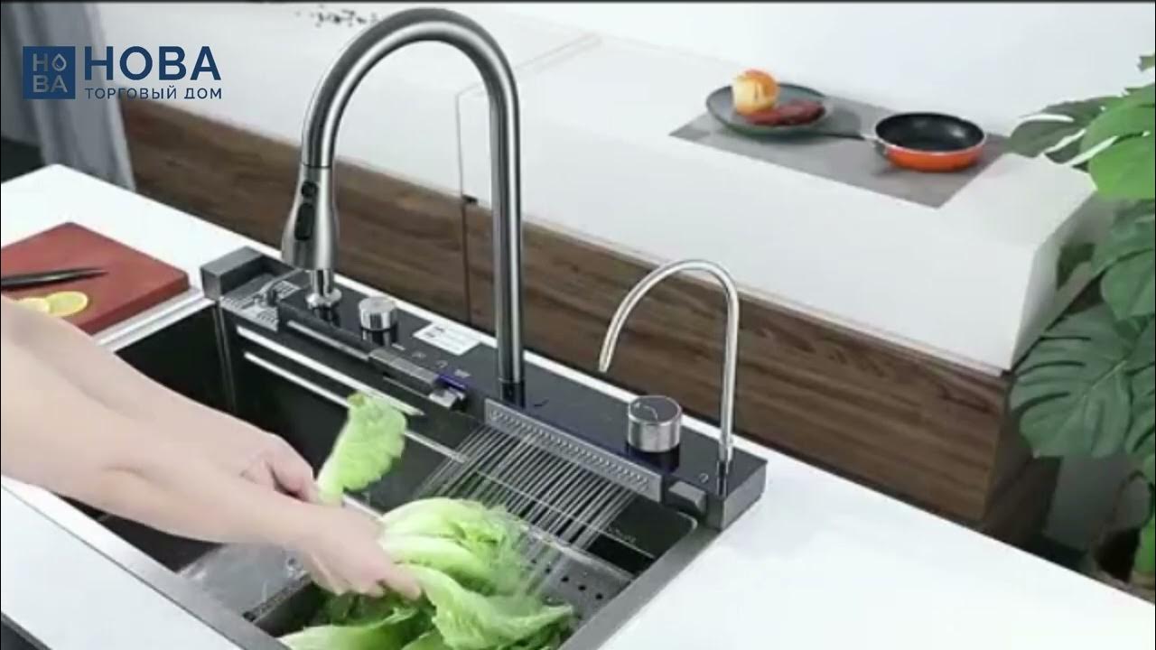 Мойка на кухню с водопадом | Раковина на кухню с многорежимной вытяжной ...