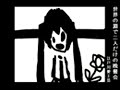 Song list - ☆ Vocalost Media Collection. (lost + found) - Vocaloid Database