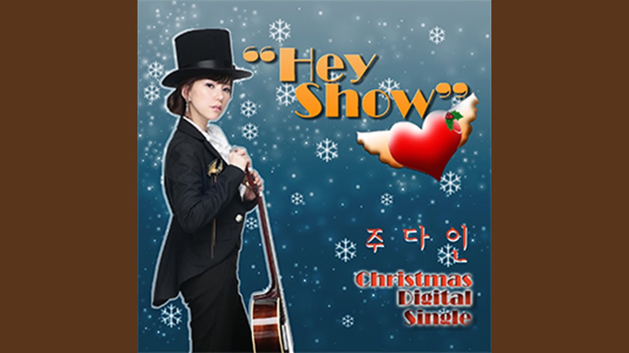 Hey-Show (Hey-Show) - YouTube