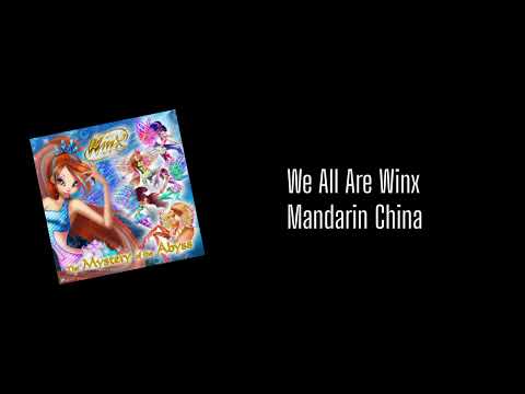 Winx Club - We All Are Winx Mandarin China