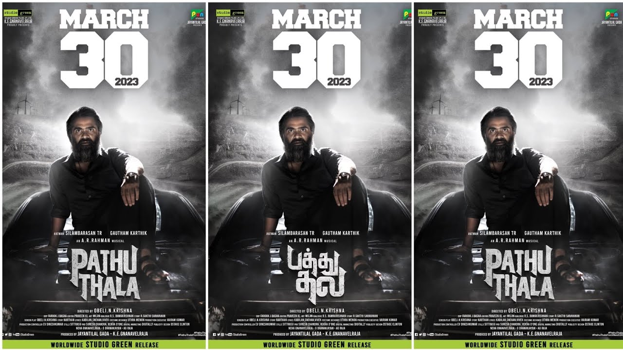 Pathu Thala New Release Poster | STR | Gautham Karthik | A.R Rahman ...