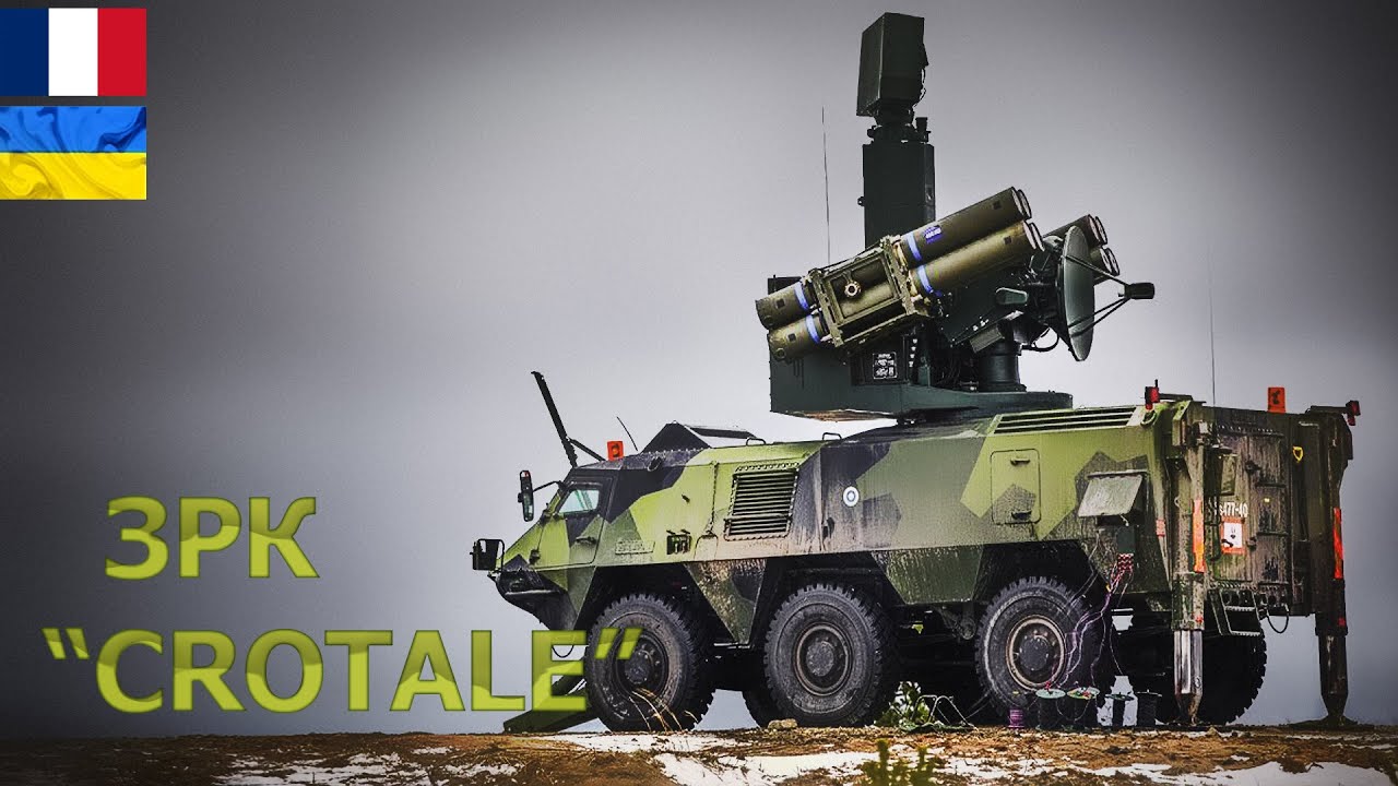 Crotale air defense system from France - YouTube Music
