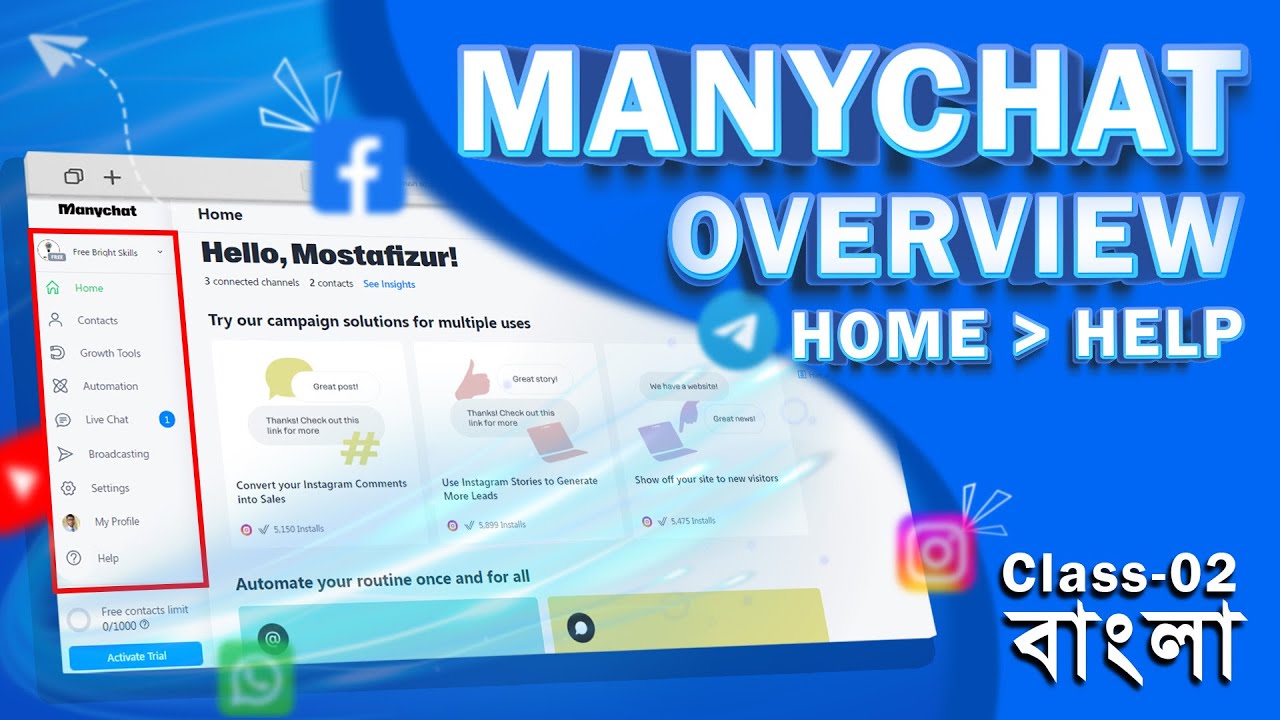 Exploring ManyChat Overview Home to Help Tabs [Bangla Tutorial - 02 ...