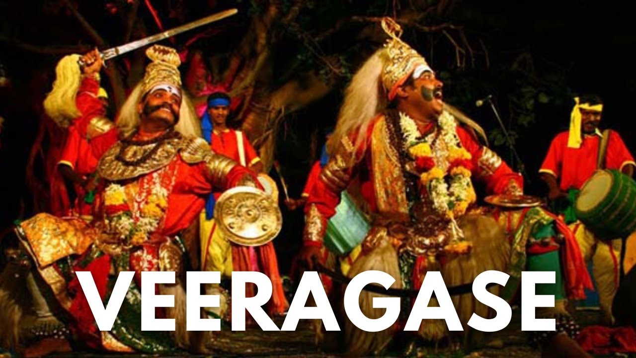 Veeragase | Karnataka culture and pride | Veerashaiva Lingayat - YouTube