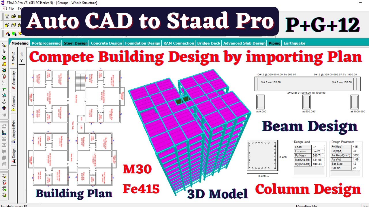 Complete building design by Staad pro software | Importing floor plan ...