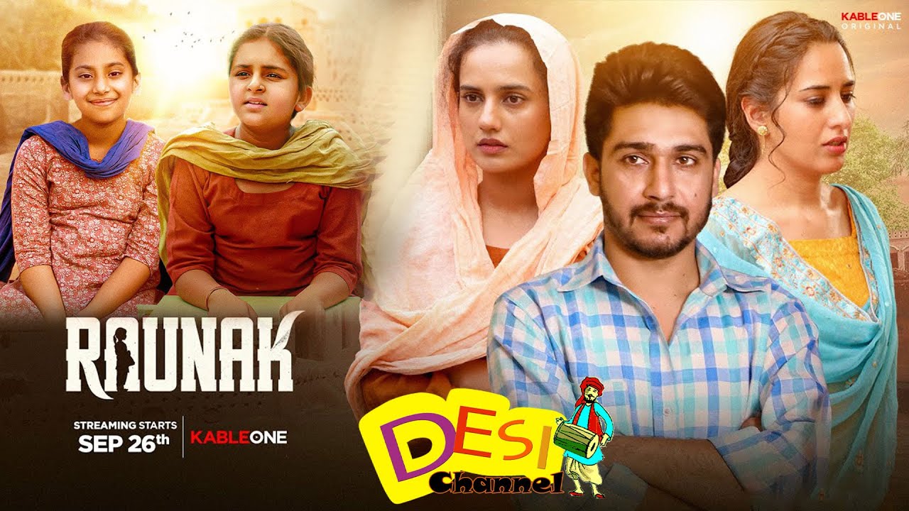 Raunak Movie Trailer - Arvinder Kaur | Rajwinder | Jasspreet Singh ...