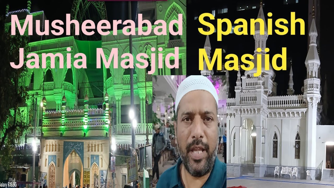 Musheerabad Jamia Masjid Vlog || Spanish Jamia Masjid Tour || Iftar in ...
