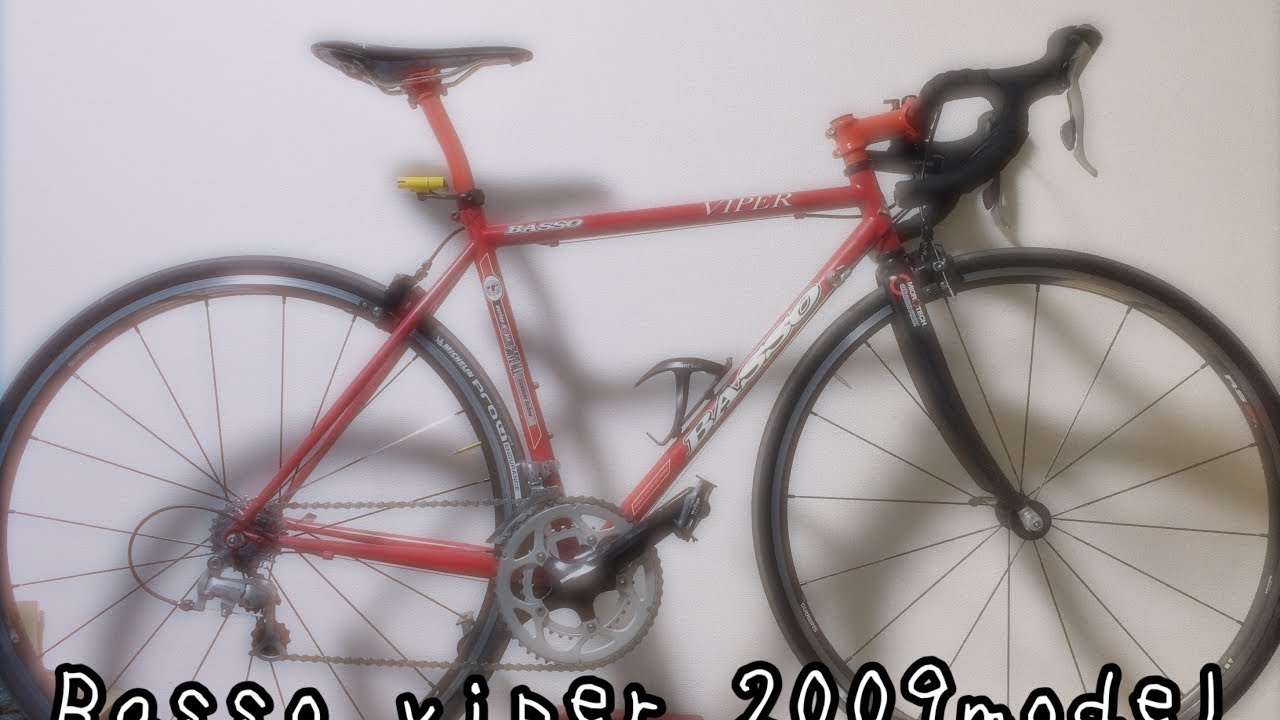 愛車紹介 Basso viper 2009年モデル！ - YouTube