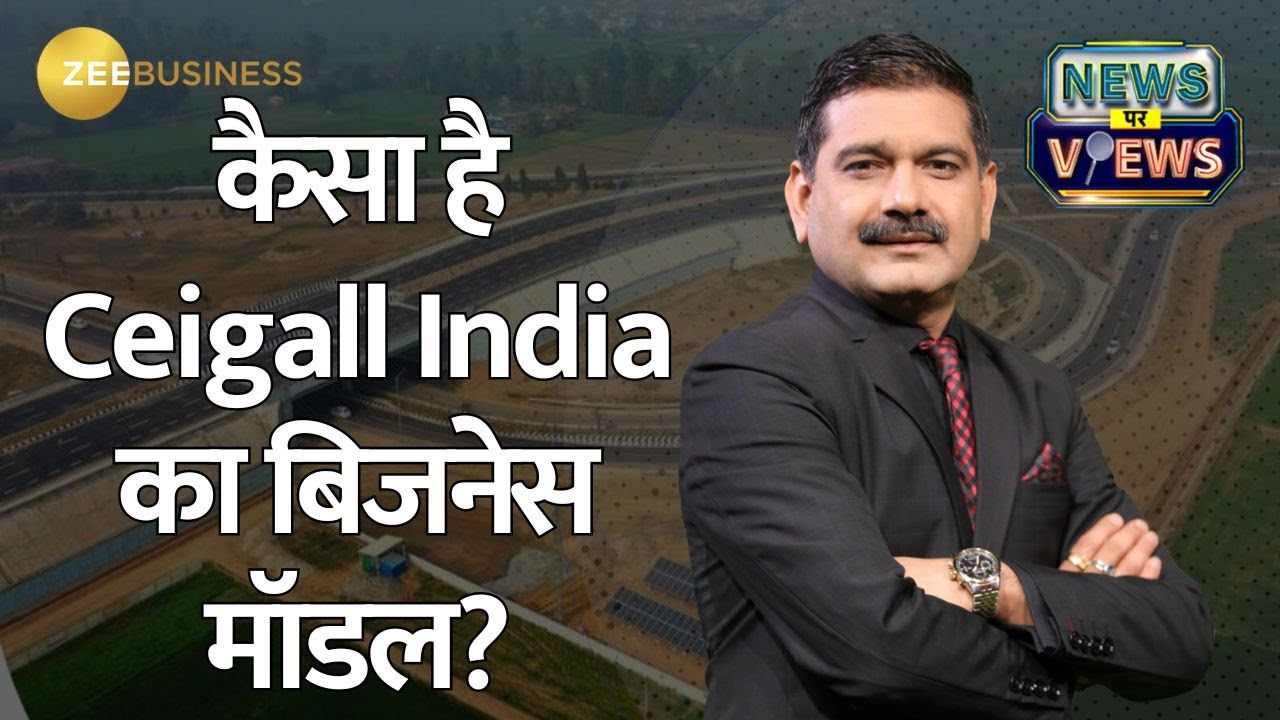 Ceigall India IPO: What's Next for the Future, Management's Vision ...