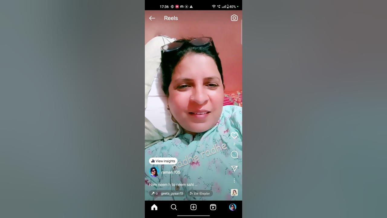 neem nhi shahad bno - YouTube