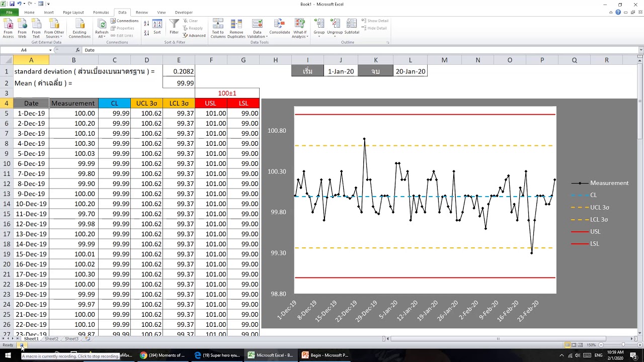 Part 7_3/3 การทำ Control Chart ด้วย Excel - YouTube