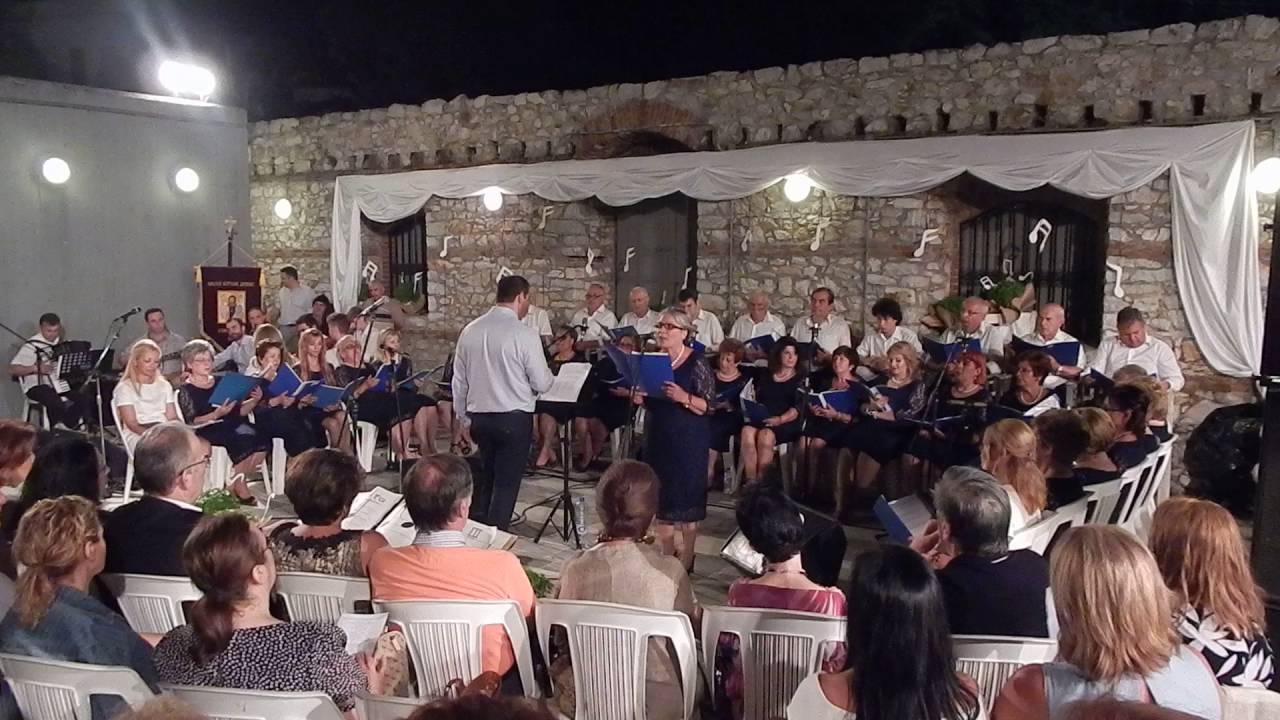 Μια Σμυρνιά στο παραθύρι - YouTube