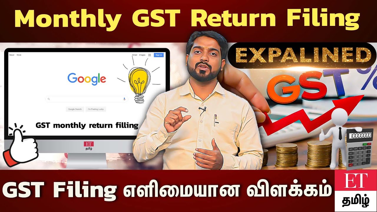 GST Filing இவ்வளவு Simple அ? GSTR 3B File செய்வது எப்படி? - YouTube