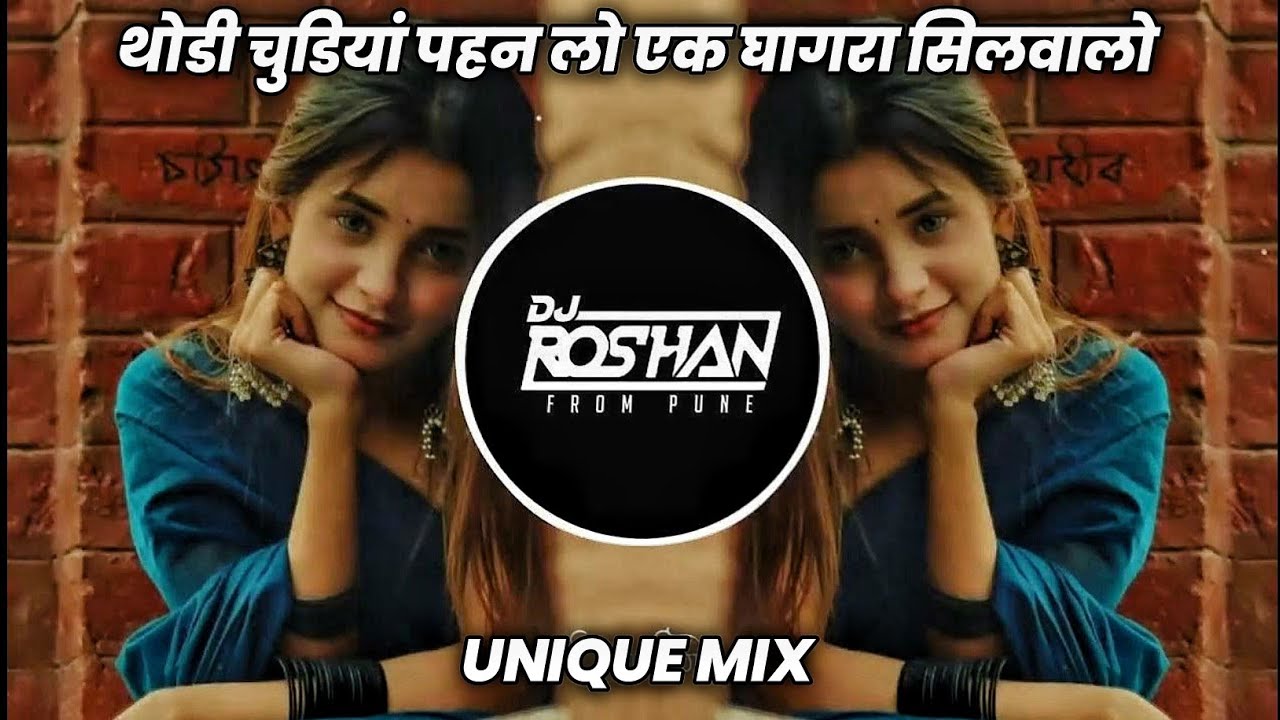 Jao Ji Jao Par Itna Sunlo - Unique Mix - Dj Roshan Pune ( It's Roshya ...