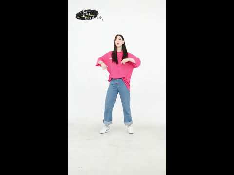 [핸드폰 세워놓고 배우세요]  WINNER(위너) - AH YEAH(아예) 안무배우기 거울모드 / K-POP TUTORIAL