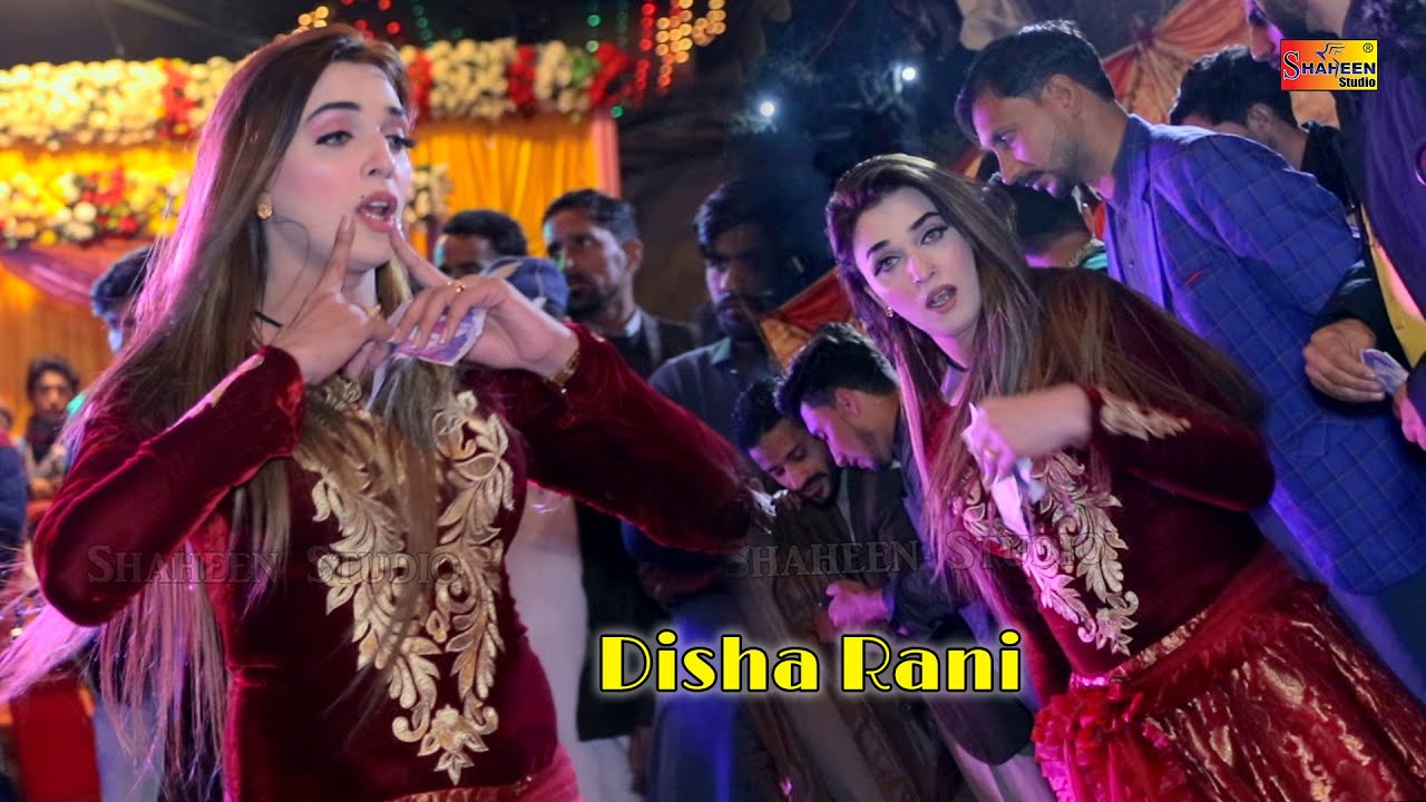 Tujh Ko Kasam Hai Meri | Disha Rani | Dance Performance | Shaheen ...