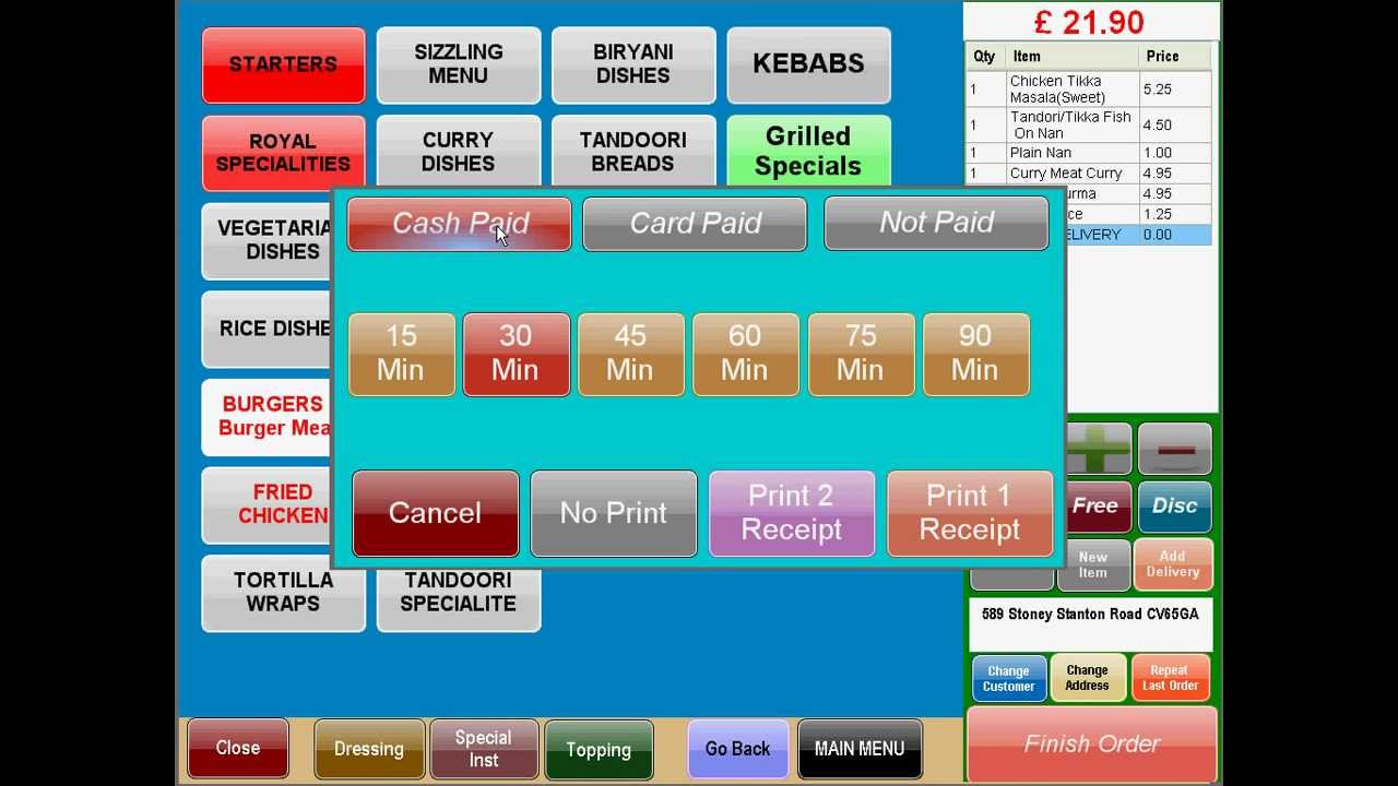 Takeaway Epos by Infinity Solutions ( Part 1 ) - YouTube