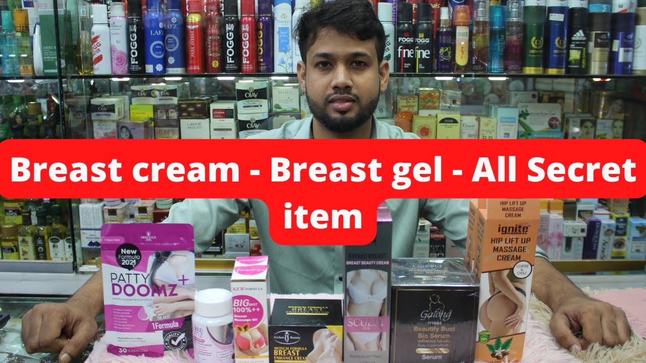 Breast cream - Breast gel - All Secret item - Breast cream price in Bangladesh - Best breast ...
