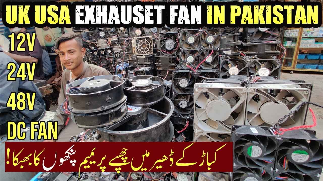 exhuast fan price in pakistan - dc fan - 12v 24v 48v dc fan price and ...