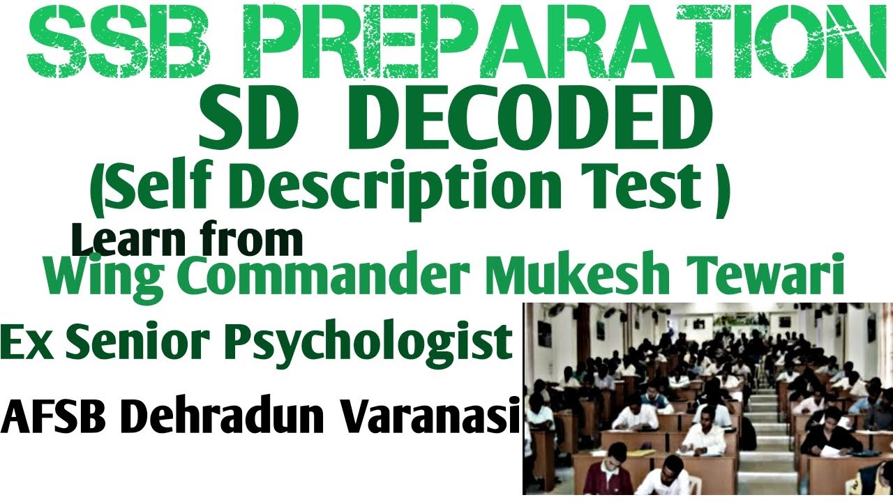 SSB CLASSES: Tips to write a good Self Description - YouTube