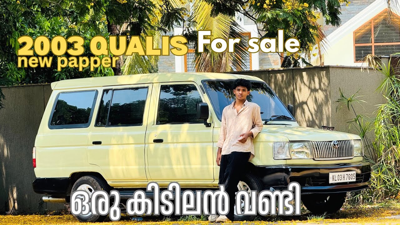 2003 qualis ഒരു കിടിലൻ work എടുത്ത വണ്ടി #forsale #minverism - YouTube