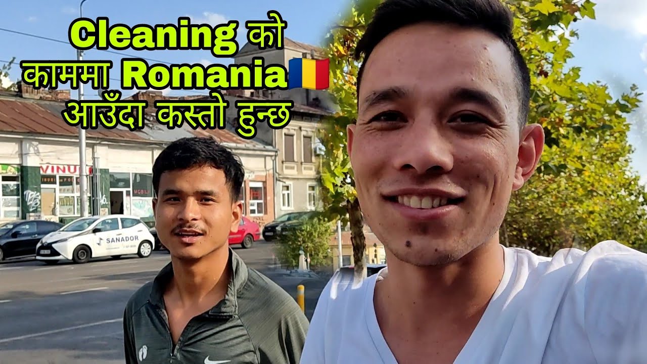 कस्तो हुन्छ त cleaners को काम || He Shares His Cleaning Job Experience ...