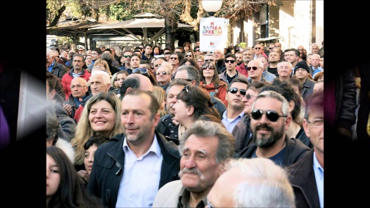 Η ΕΛΠΙΔΑ ΕΡΧΕΤΑΙ - Η ΕΛΛΑΔΑ ΠΡΟΧΩΡΑΕΙ - Η ΕΥΡΩΠΗ ΑΛΛΑΖΕΙ - YouTube
