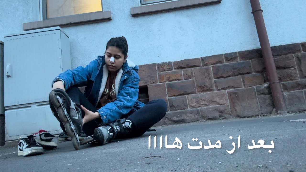 Daily Vlog 6 دوباره داره هوا گرم میشه Youtube