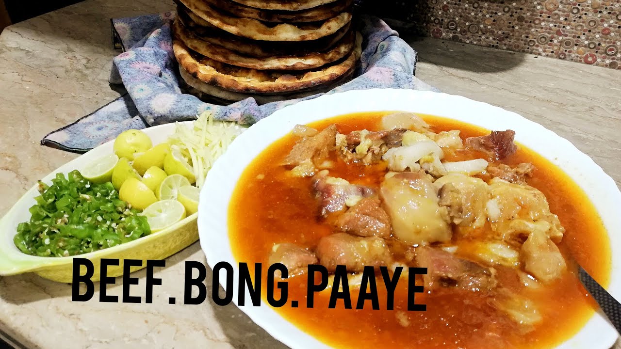 Beef bong paaye/shanila's kitchen - YouTube