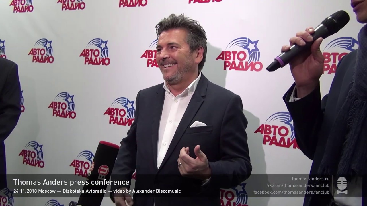 24.11.2018 Moscow. Diskoteka Avtoradio. Thomas Anders press conference ...