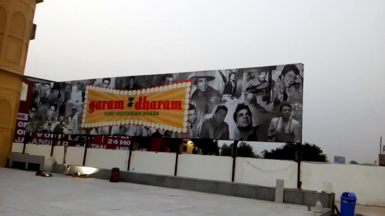 GarAm DhaRam DhaBa at mUrthaL sOnipat - YouTube