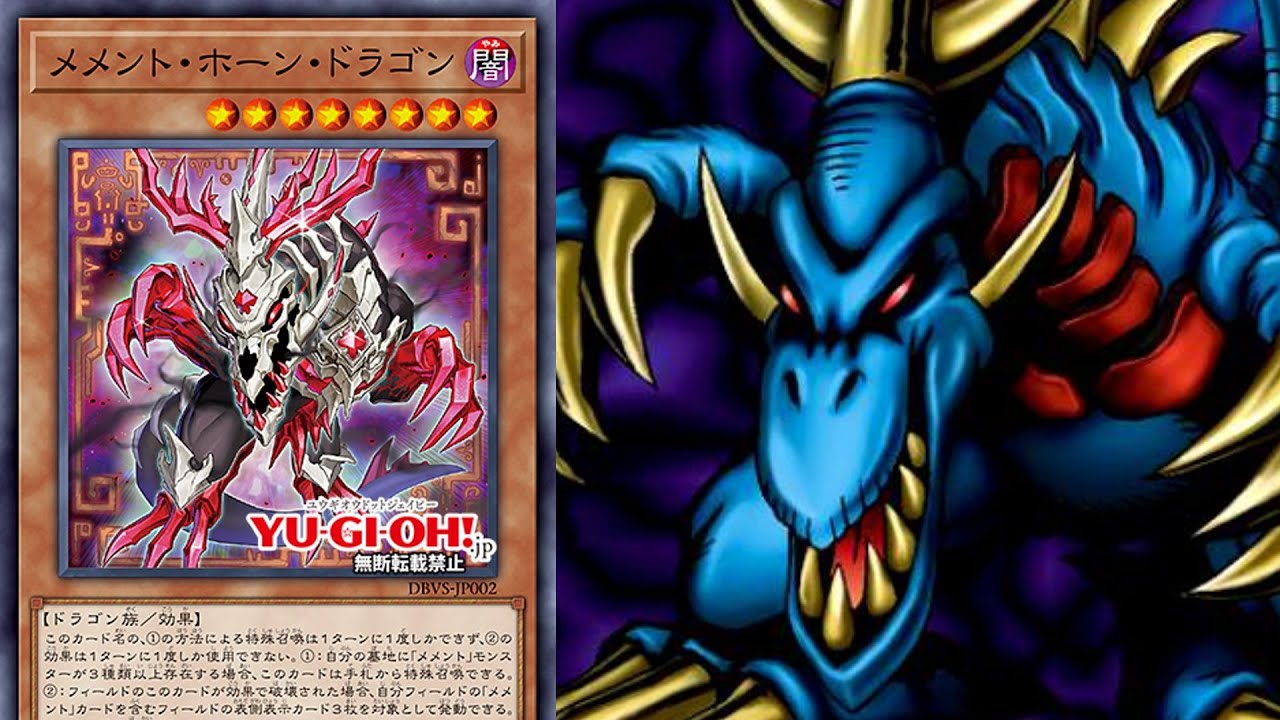 Tri-Horned my beloved... - YouTube