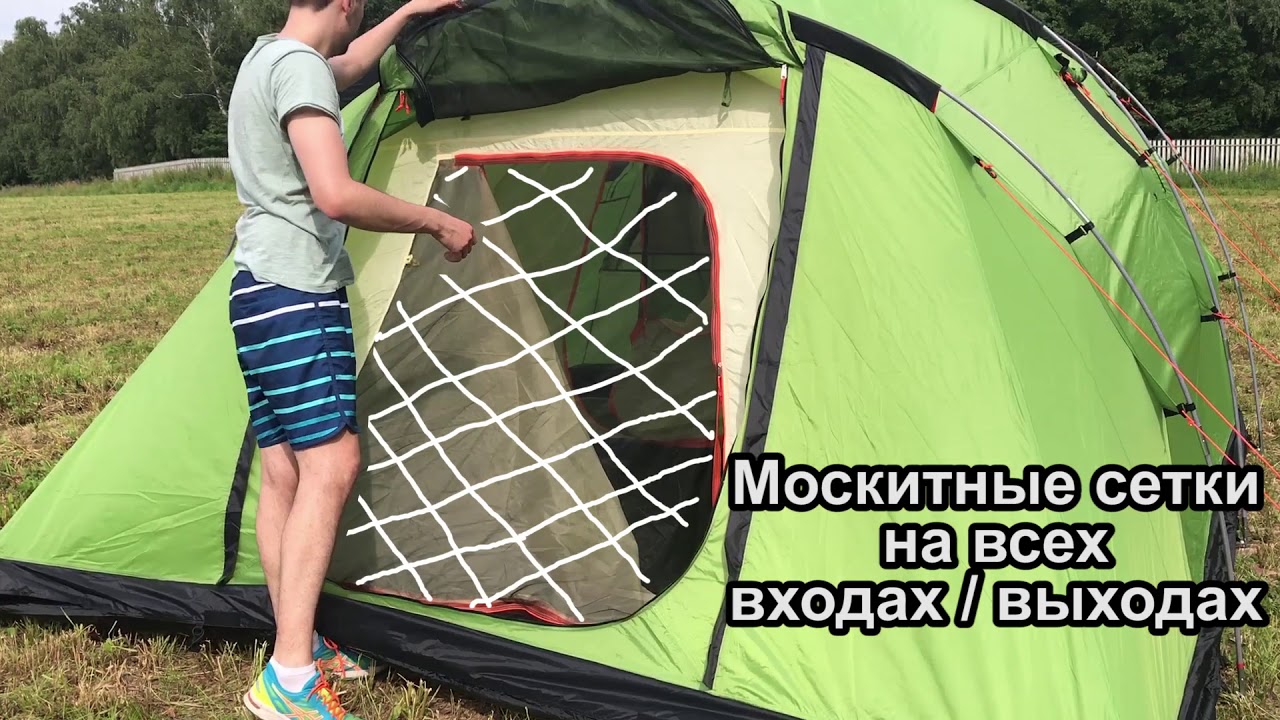 Обзор палатки Camp House Evolution Crusoe Camp - YouTube