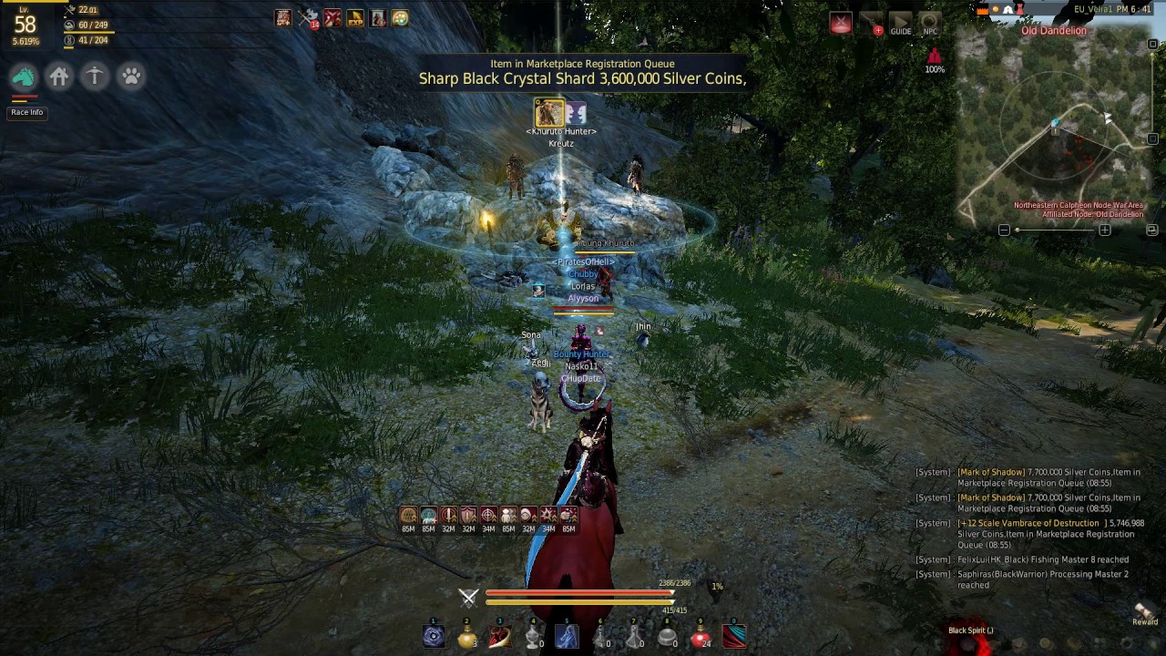 BDO: Karanda's Latent Aurax100 - YouTube