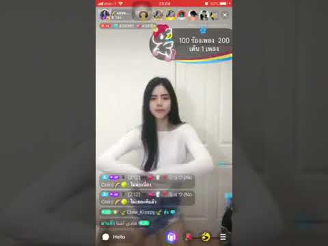 สังกัด Zap VJ วิวเต้น Kitty ID : 99660029