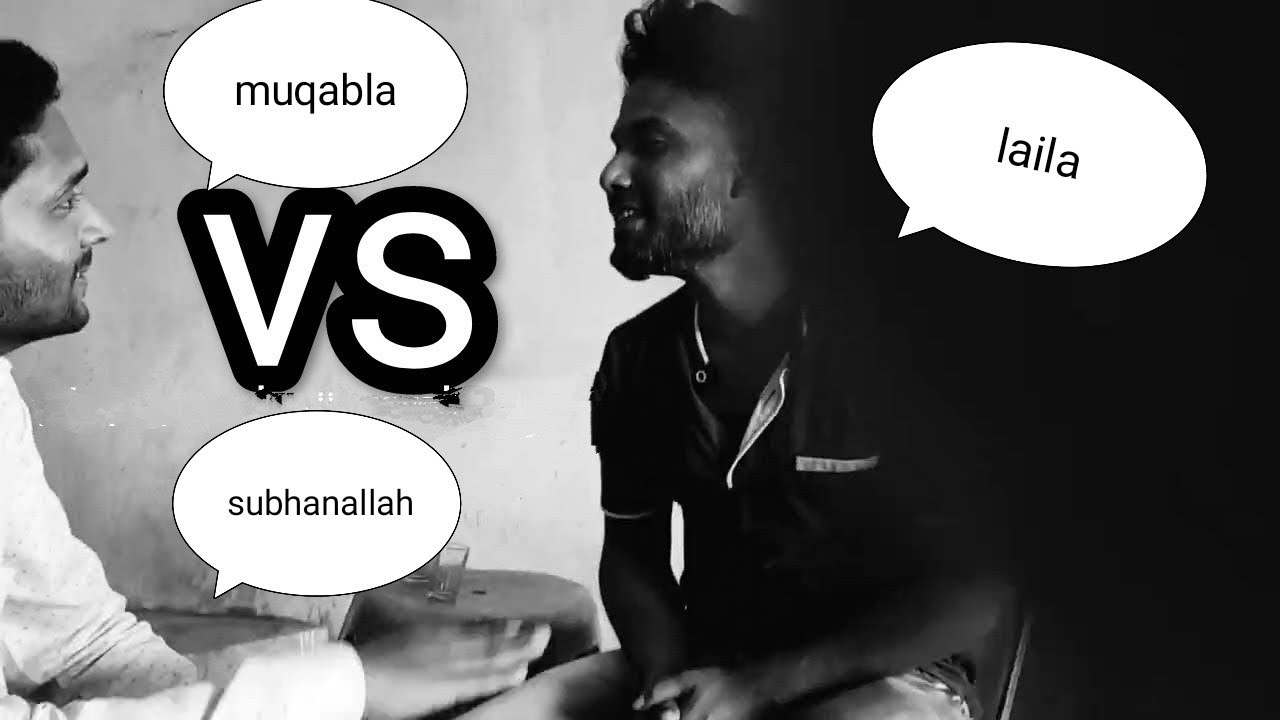muqabla subhanallah | AR Rahaman | Prabhudeva | Cover Rafikul Islam ...