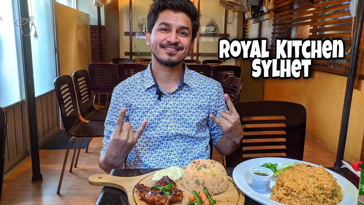 Royal kitchens Vlog | In Sylhet Dorgah Gate | GutiFood Vlog 11 - YouTube