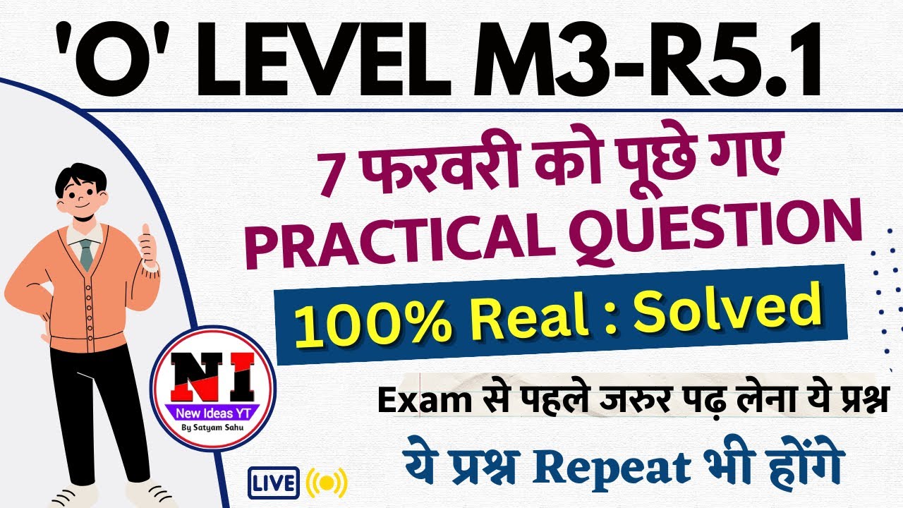 7 Feb 2024 Python Practical Paper Solution Today Paper Python Paper Solution M3r5 Paper