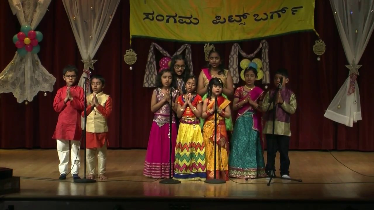 Invocation - Song by Kids - YouTube