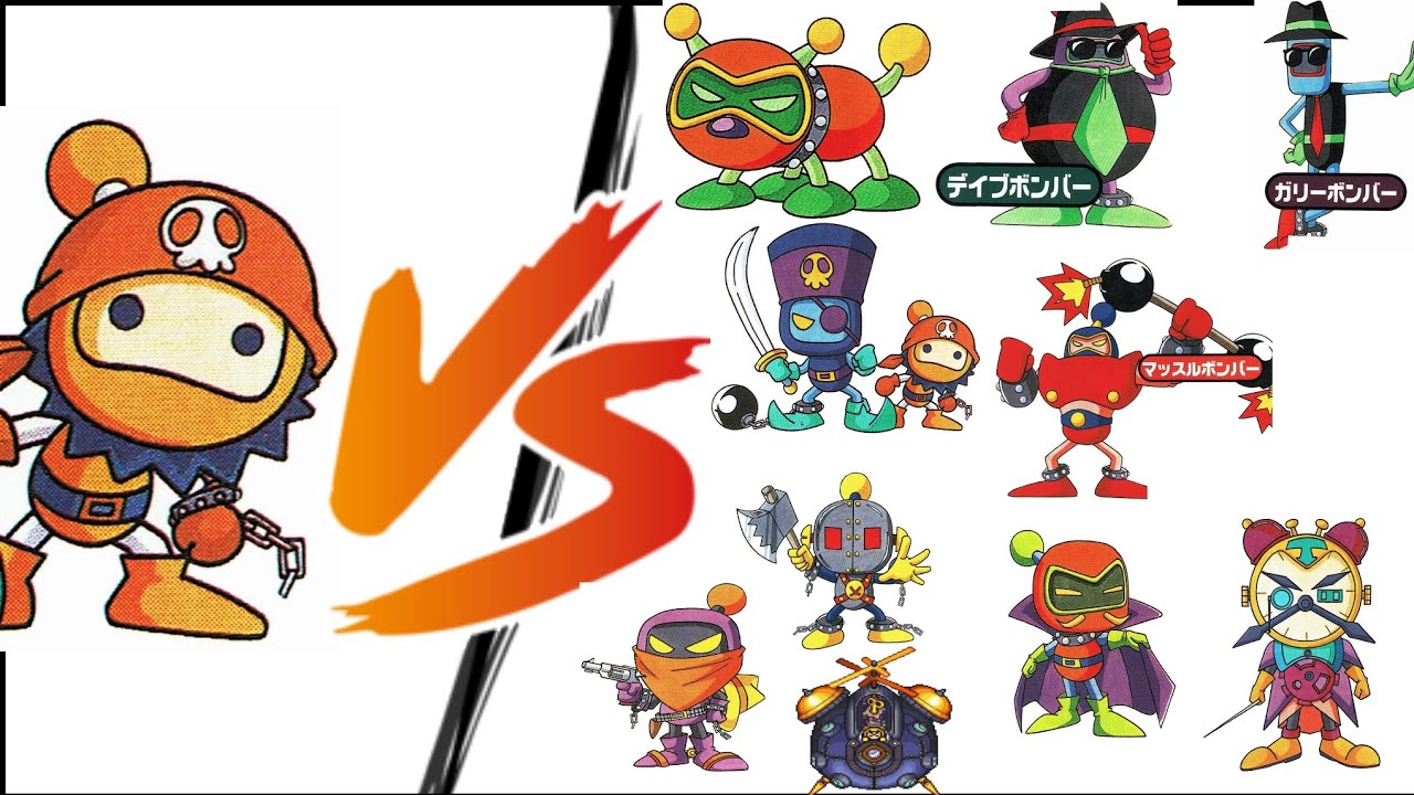 Super Bomberman 5 - Subordinate Bomber Vs All Bosses Fight & Ending Credits Final Staff Roll ...