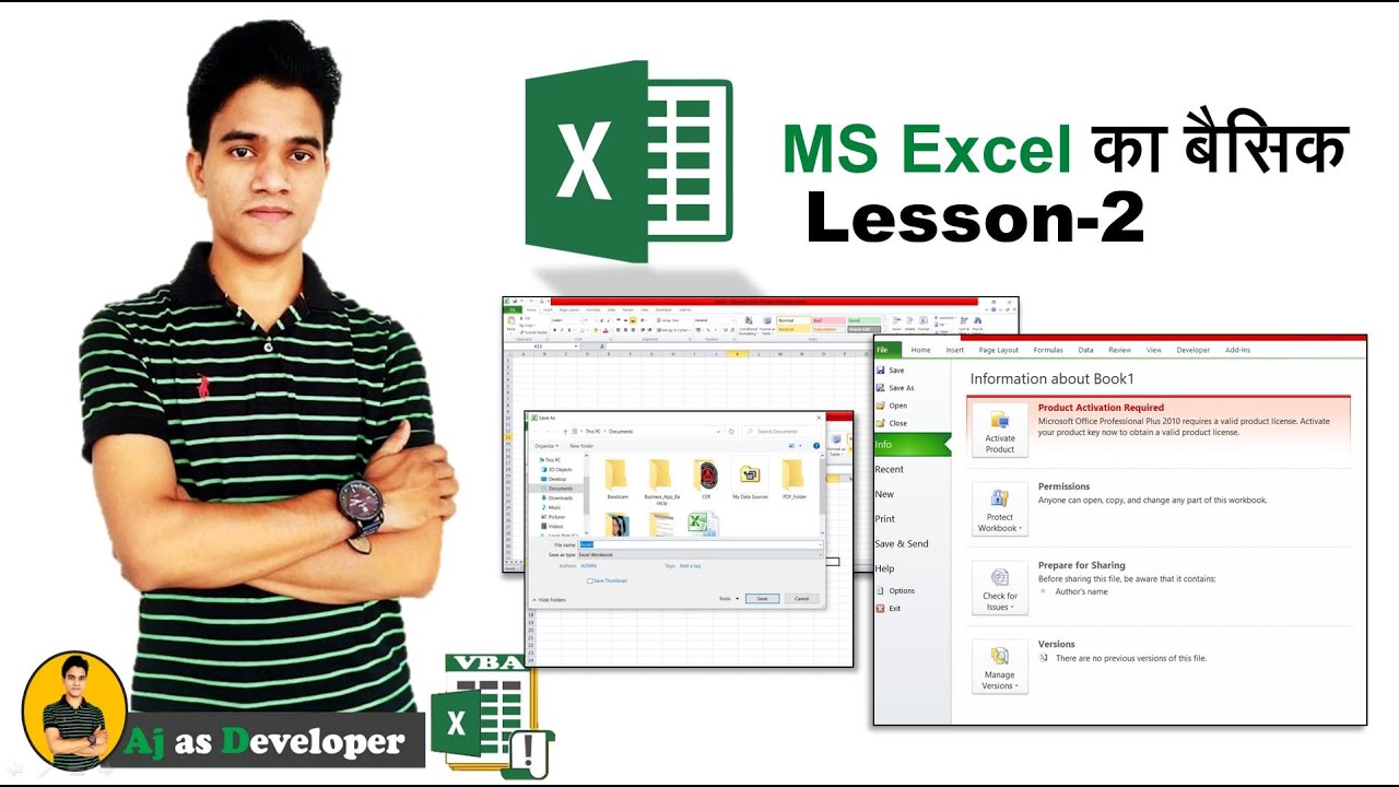 MS Excel Basic Lesson 2 | - YouTube