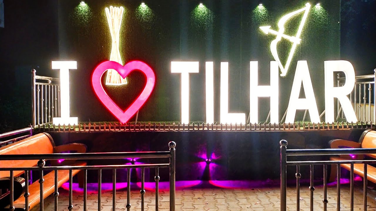 #new Selfie Point Tilhar // Tilhar Ki News तिलहर का सेल्फी पॉइन्ट - YouTube