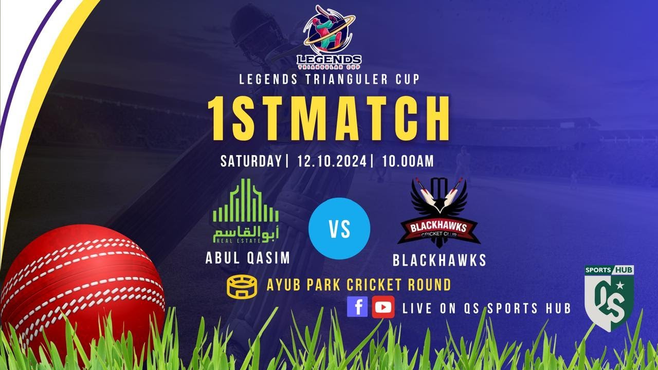 Live || Wahdat cc VS Blackhawks || Match No 02 || Legends Triangular ...